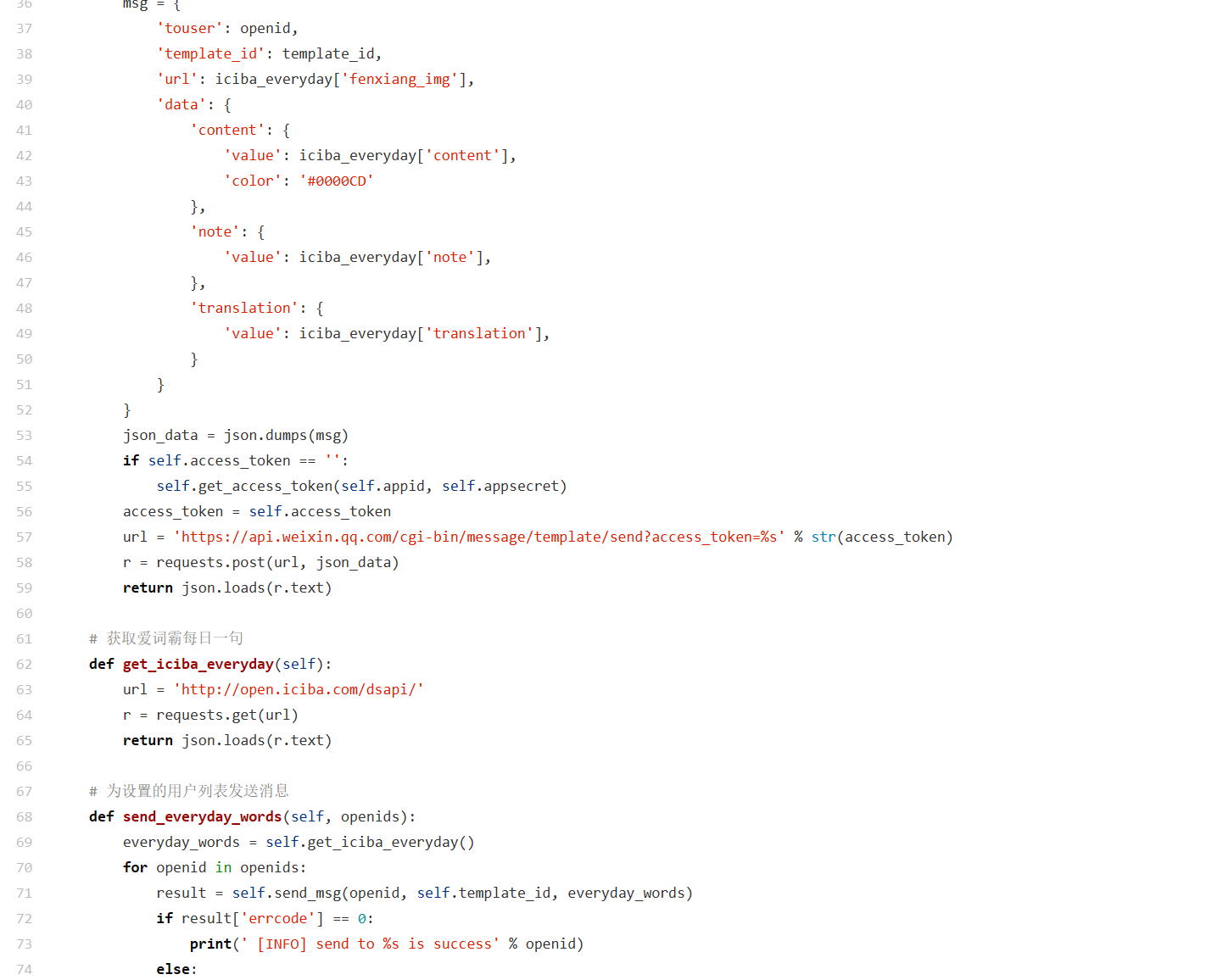 20223306 2022-2023-2 《Python程序设计》实验四报告-CSDN社区
