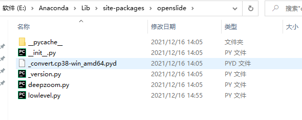 安装openslide出现的错误 Nameerror Name Convert Is Not Defined Csdn社区