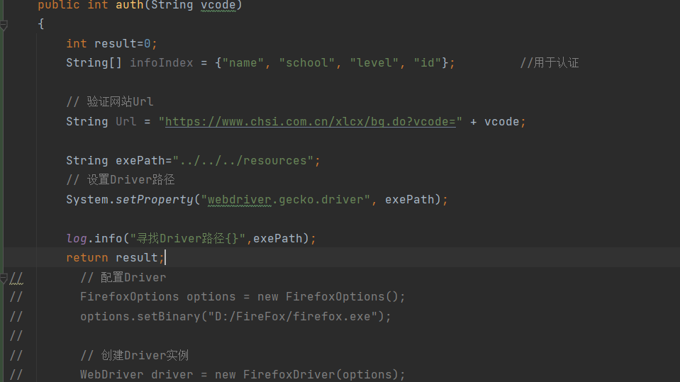 成双成队——Alpha冲刺Day7-CSDN社区