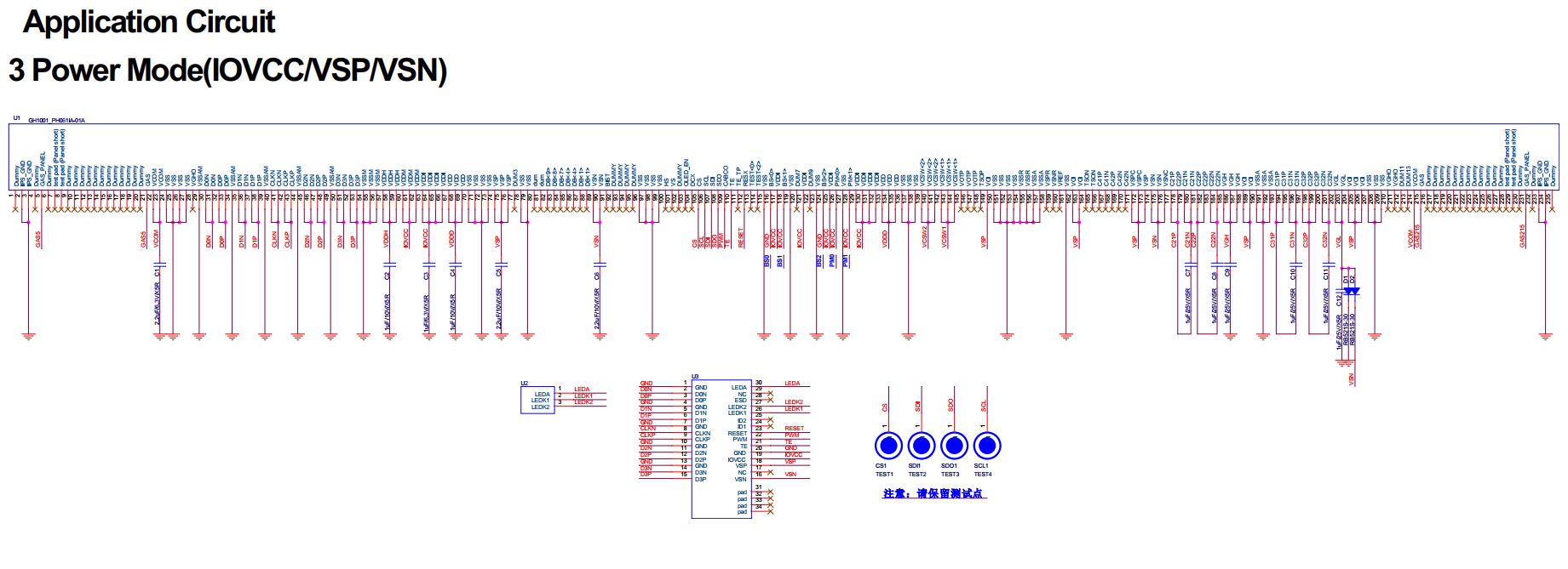 观海微GH1001-F_CTC6.088’’(PH061IA-01A)原理及代码介绍-CSDN社区