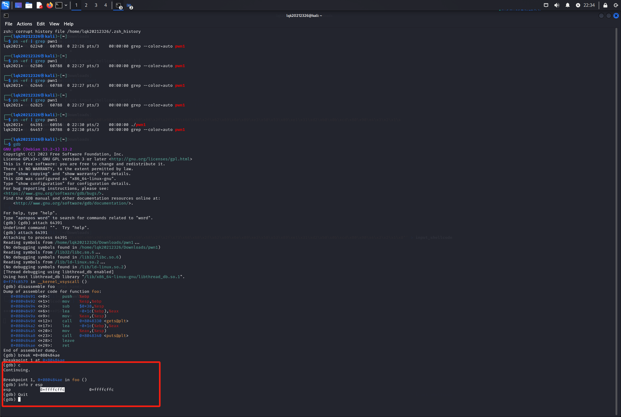 20212326 2023-2024-2 《网络与系统攻防技术》实验1实验报告-CSDN社区
