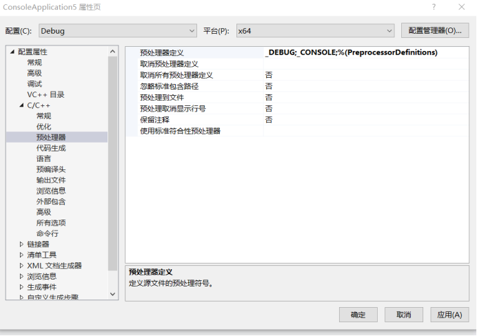 MPI环境配置（windows+Visual studio 2022）-CSDN社区
