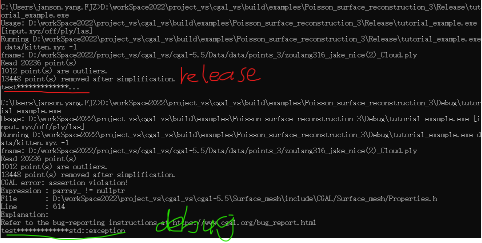 vs2017下release模式无法捕获异常-CSDN社区
