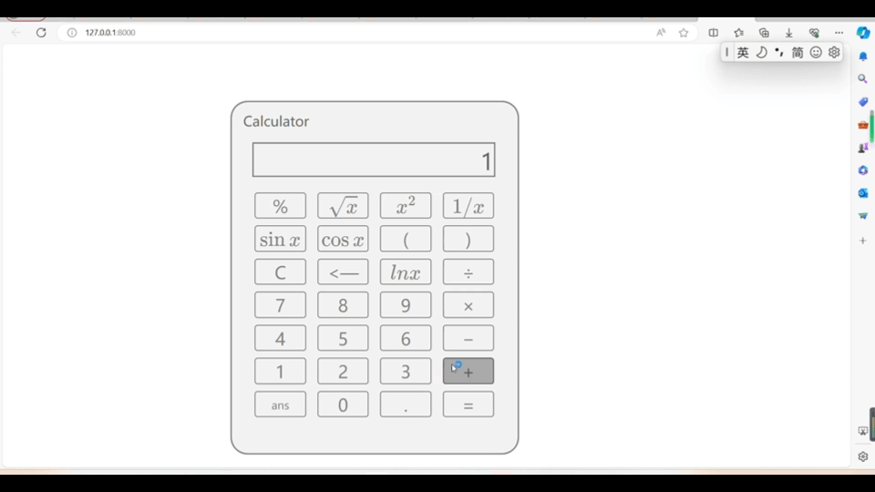 Back-end separation web-calculator, based on Flask and mysql Database-CSDN社区