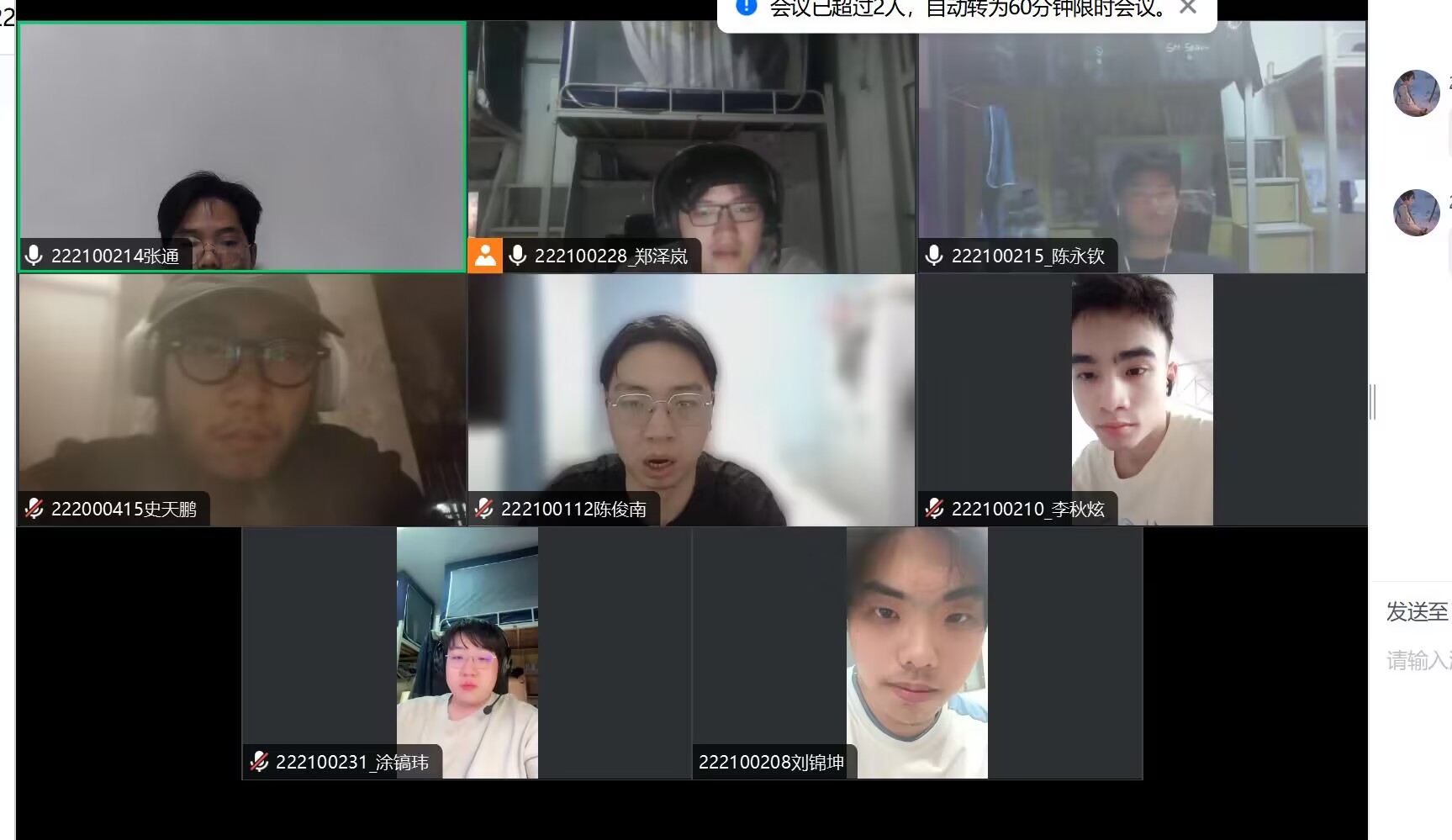 玛卡巴卡——Alpha冲刺Day7-CSDN社区