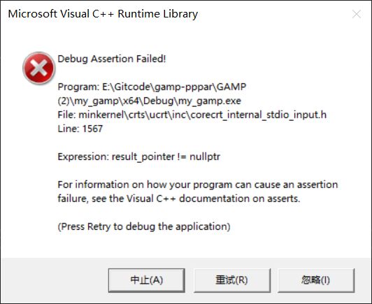 VS2017 C语言使用sscanf函数读取报错！！！-CSDN社区