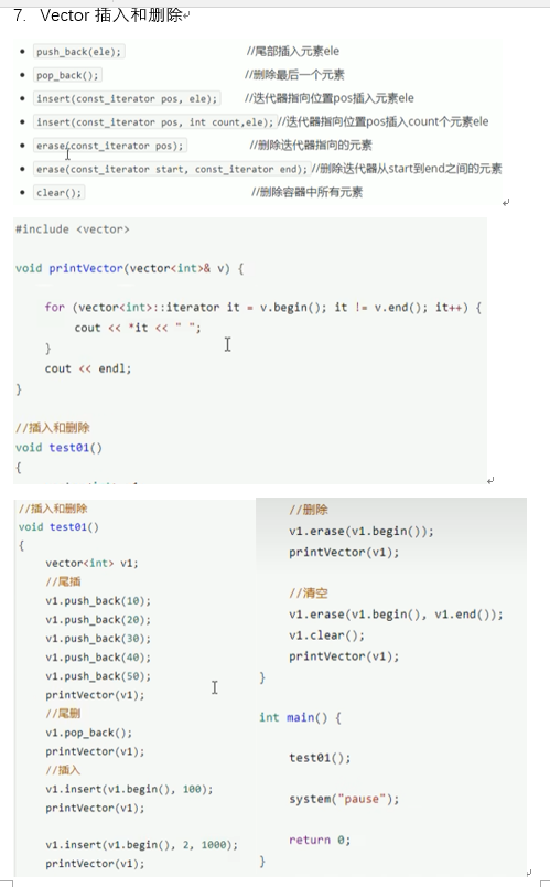 D3 C++STL库-CSDN社区