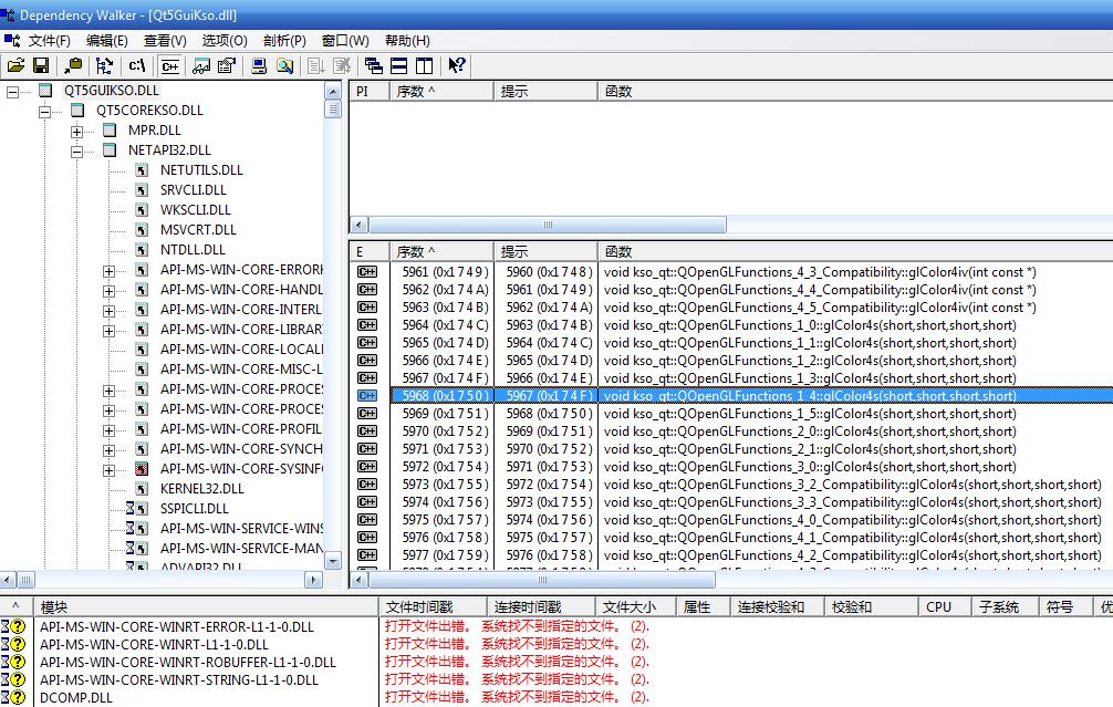 QT界面是怎么绘制出来的？[已解决]-CSDN社区
