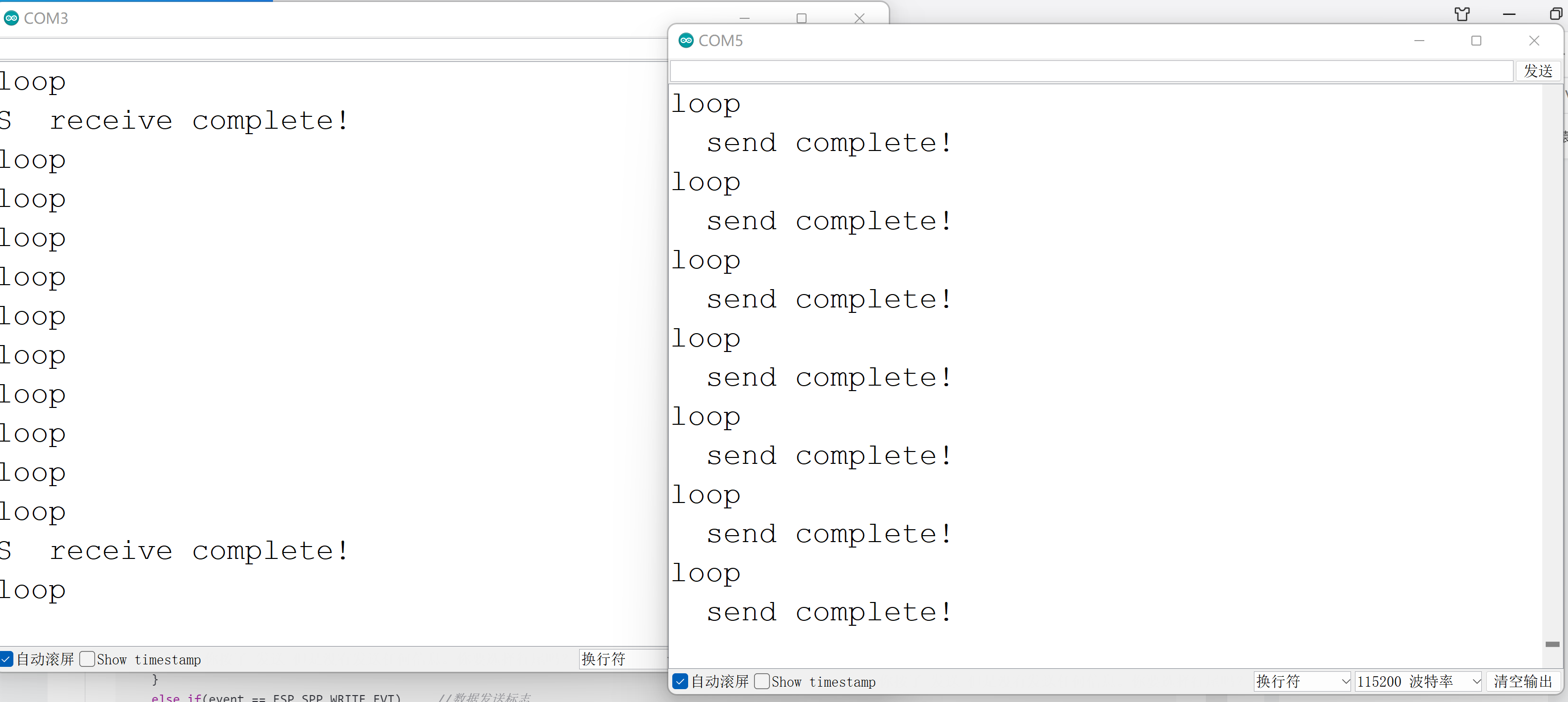 Esp32主从模式收发实验（搞定） Csdn社区