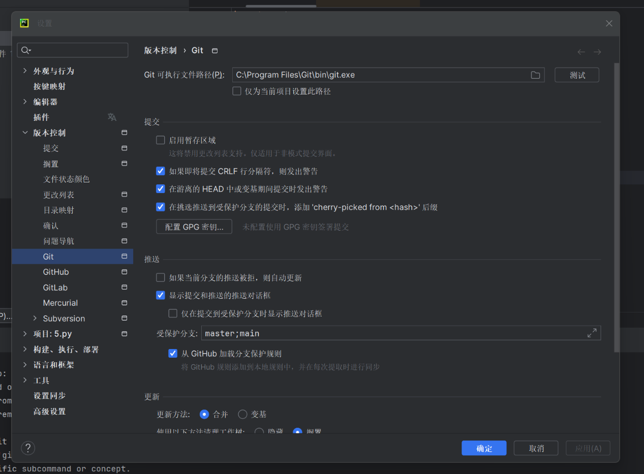 20234108《Python程序设计》实验1报告-CSDN社区