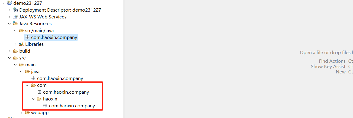 关于java的问题：包的目录结构设置java Csdn问答