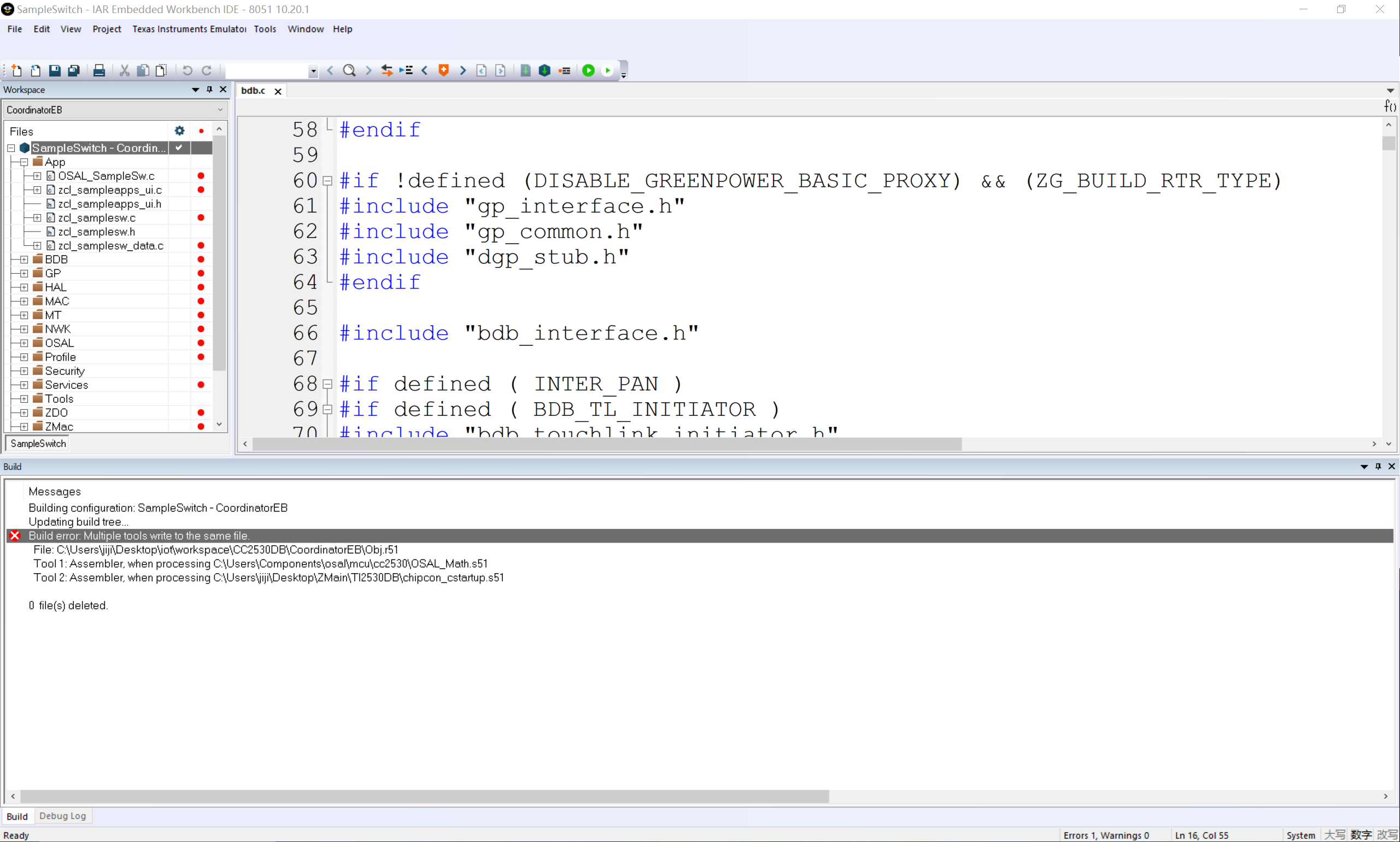 编译时出现build Error Multiple Tools Write To The Same File Csdn社区