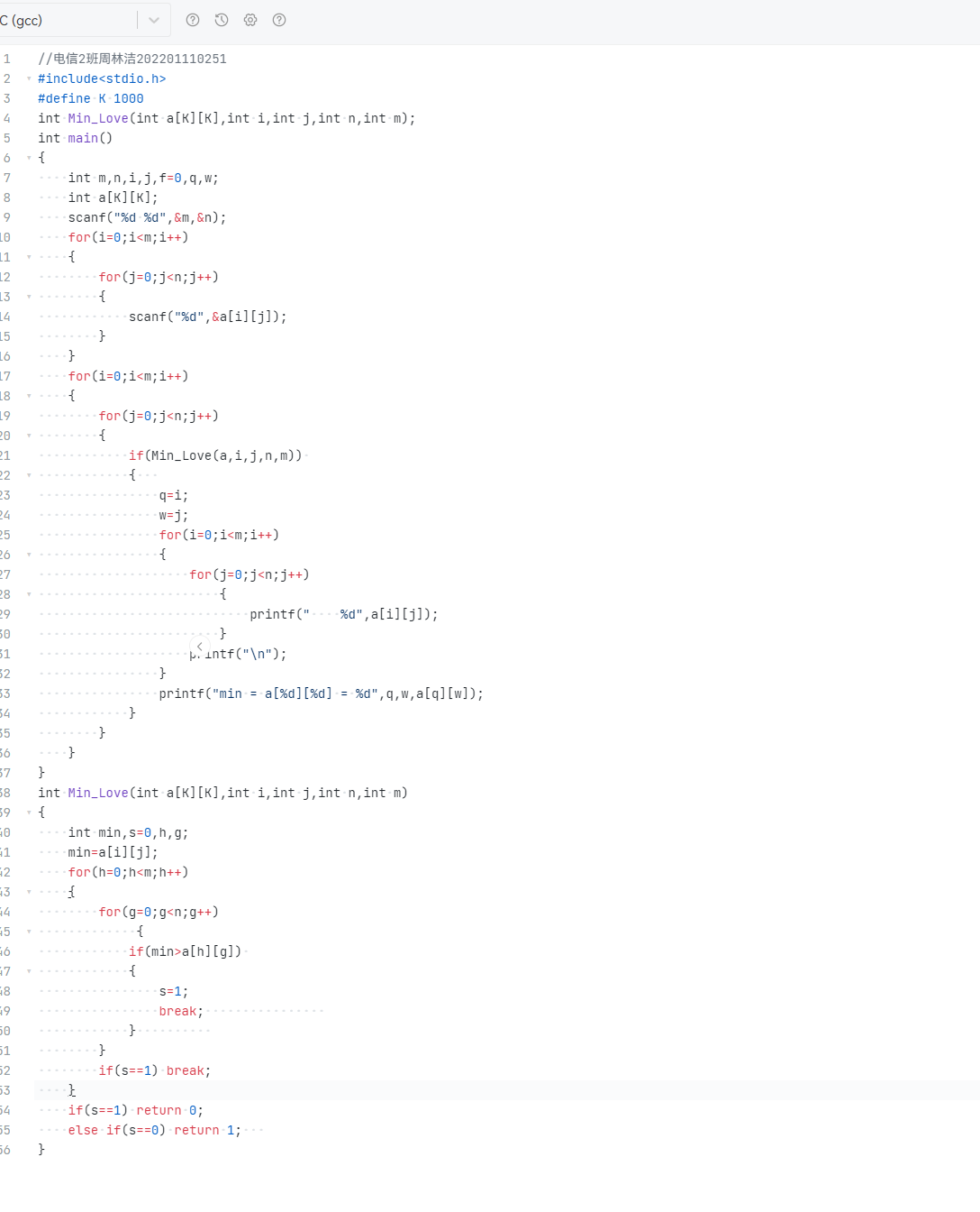 C语言程序设计博客作业03-CSDN社区