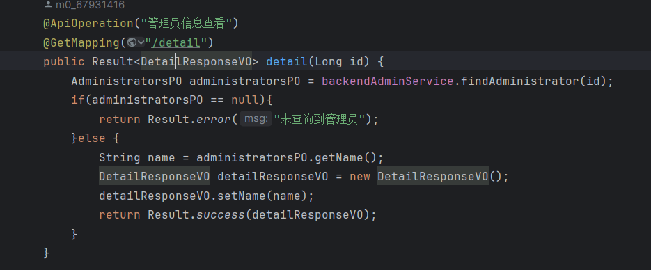 成双成队——Alpha冲刺Day4-CSDN社区