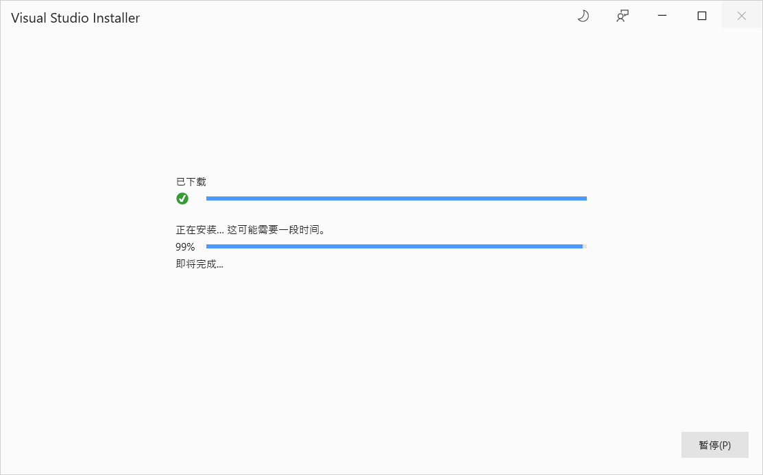 Pytorch，yolov5下pt模型经onnx到ncnn到android （二） Csdn社区 