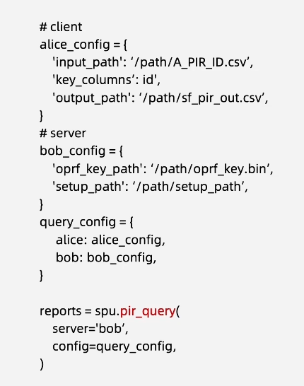 【第四期】第6讲 功能介绍：隐语PIR功能及使用介绍-CSDN社区