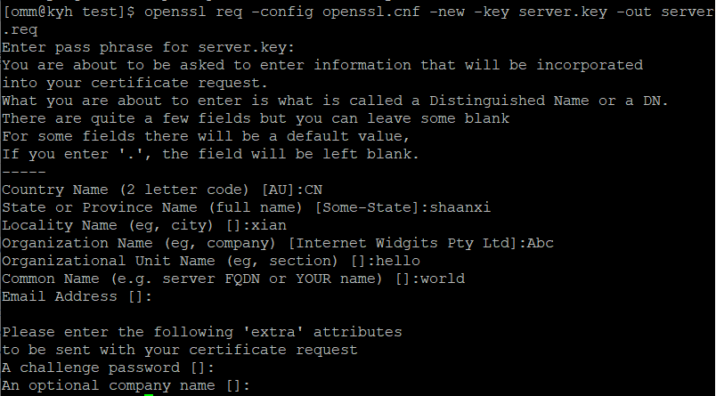 OpenGauss在OpenEuler系统上安装（含图形界面及OpenSSL安装过程）-CSDN社区