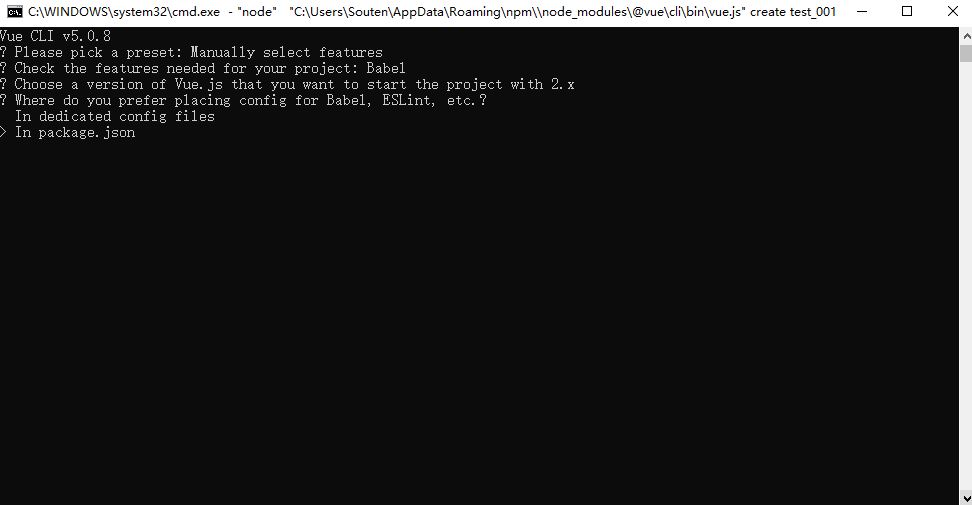 创建完vue项目后运行成功后报错 ：identifier Originalprompt Has Already Been Declared 可是刚刚创建完项目为什么会有定义重复的问题 Csdn社区 9794