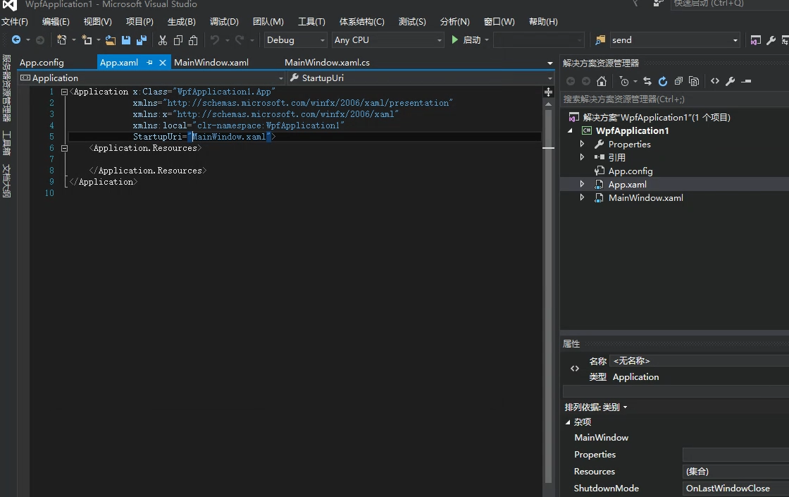 Wpf提示类型初始值设定引发异常 Csdn社区
