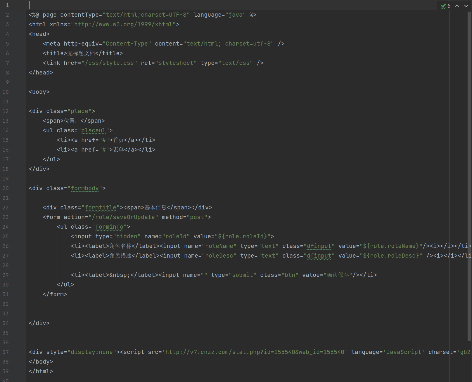 第七周个人周报-111213-朱子恒-CSDN社区