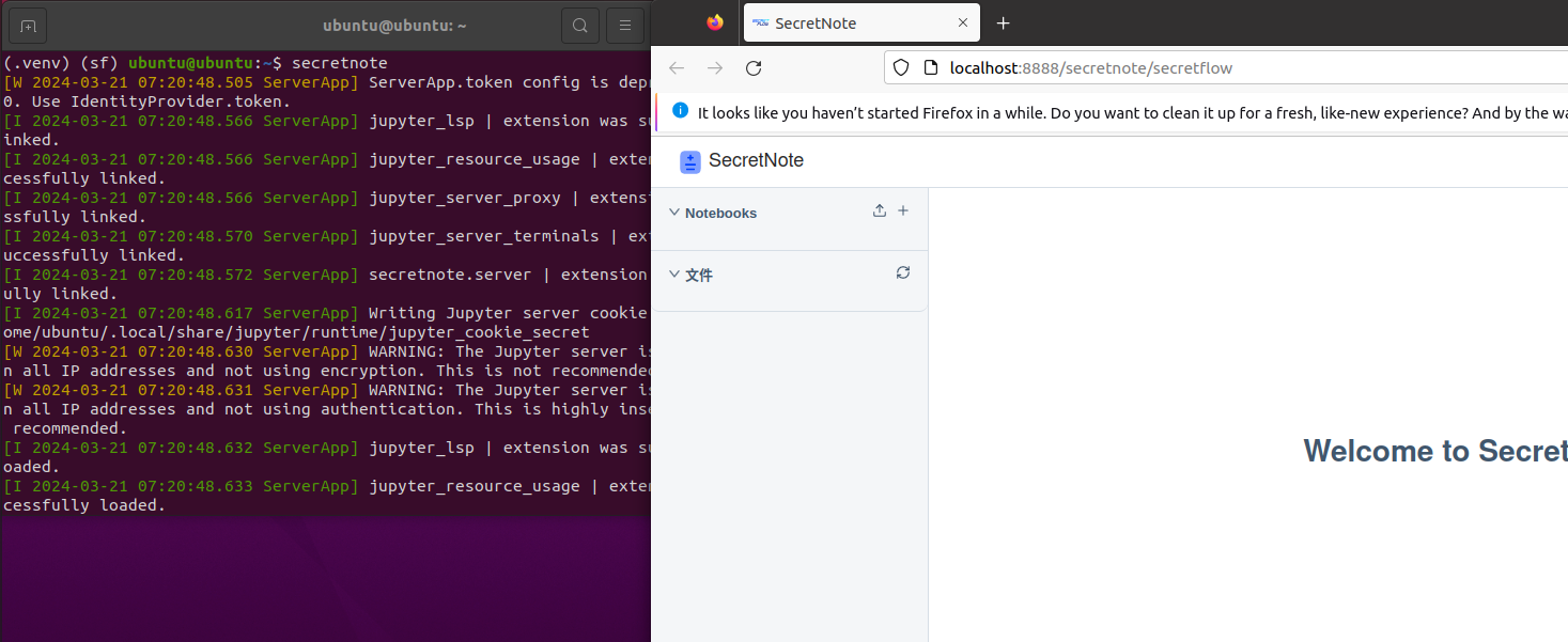 隐私计算笔记:第四讲--上手隐语SecretFlow安装部署-CSDN社区