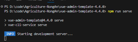 求大佬解答一直停留在INFO Starting development server... 保存也保存不了 运行不了 之前刚刚开始的时候还提醒我文件冲撞 需要覆盖或者什么 现在是直接不显示 ...