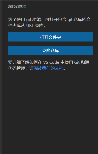 高软lab：menu_1.0-CSDN社区